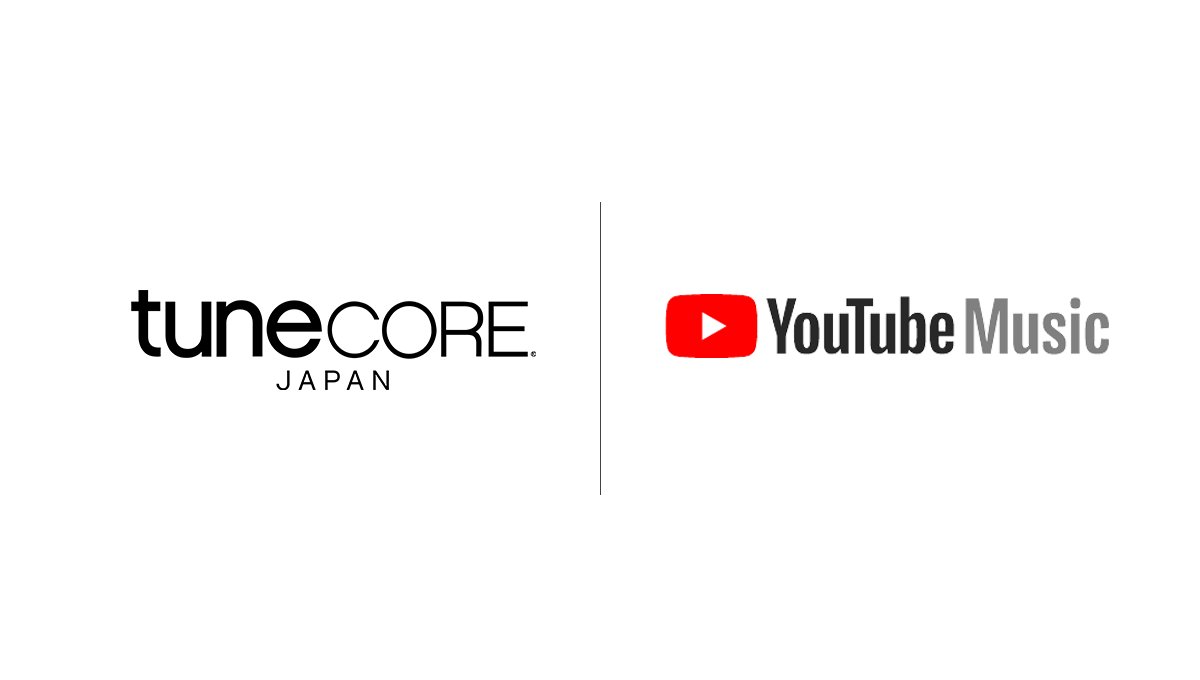 YouTubeの音楽ストリーミングサービス『YouTube Music』への楽曲配信が可能に - TuneCore Japan