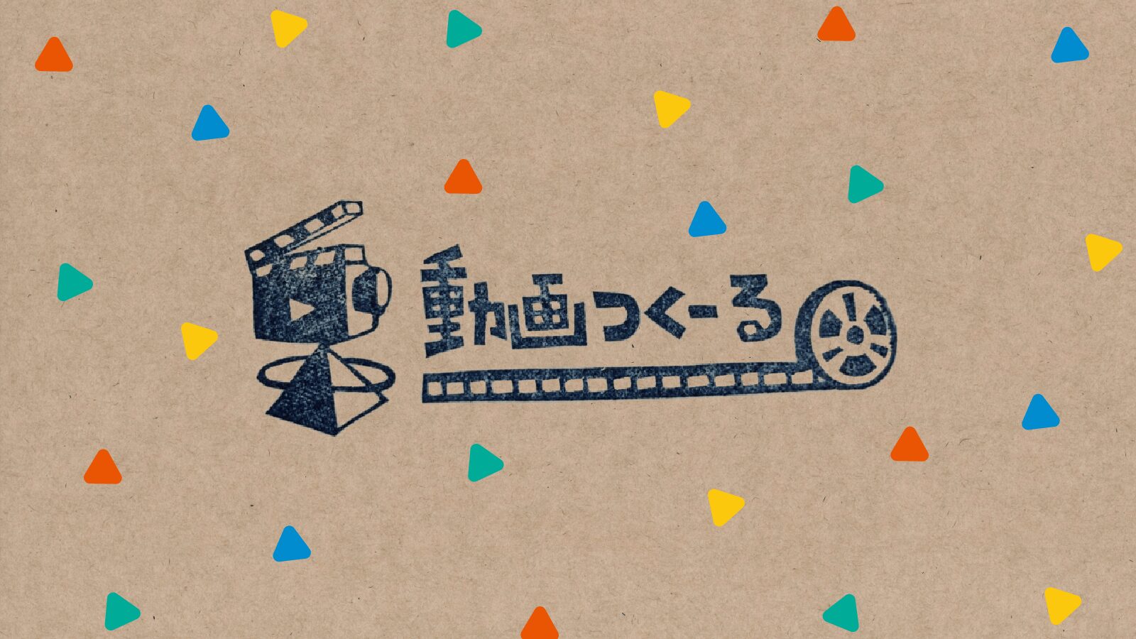 【TuneCoreクリエイターズ】動画つくーるに掲載いただきました - TuneCore Japan