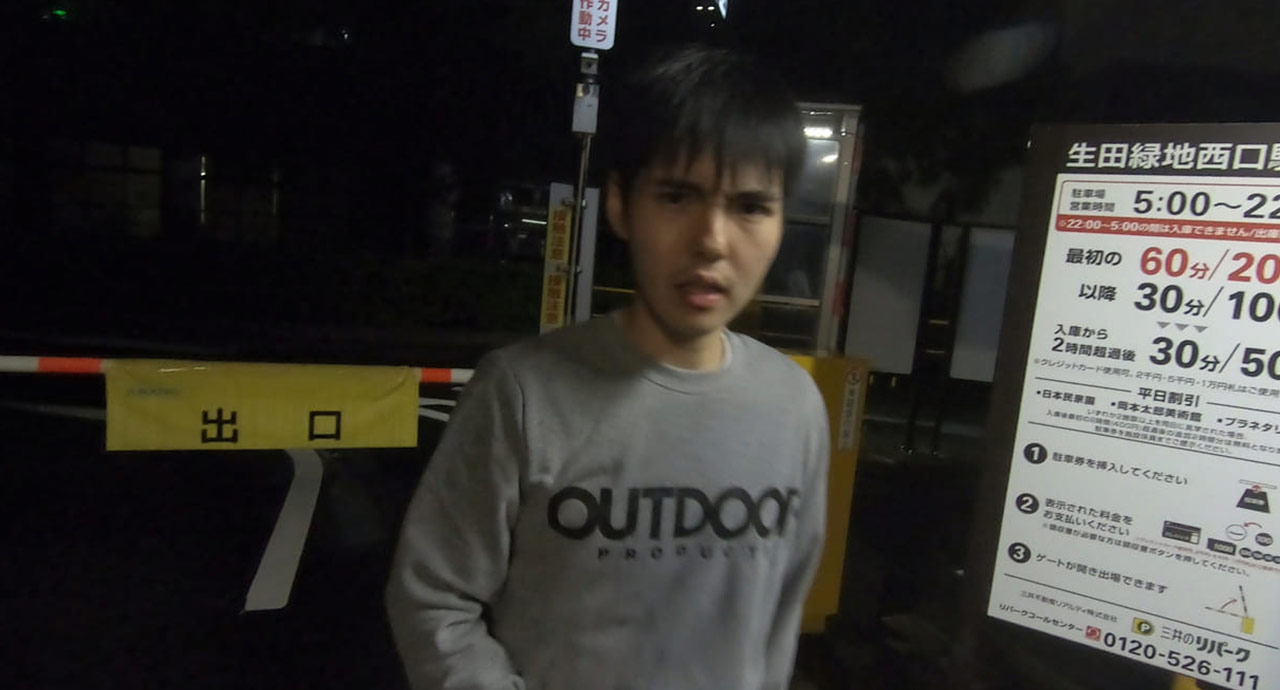 YouTube Music で音楽を配信・アップロードするには | TuneCore Japan